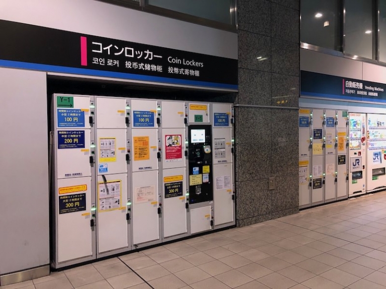 大阪駅のコインロッカー場所完全ガイド！空き状況は？構内や改札内にある？スーツケース対応状況も紹介 コインロッカーのしおり