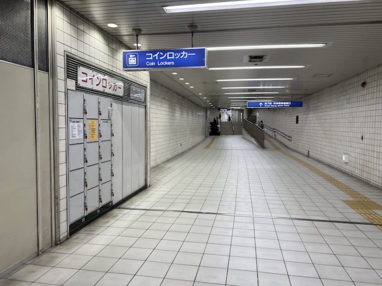 海老江駅のコインロッカーの場所・料金・サイズ・スーツケース対応状況のまとめ | コインロッカーのしおり