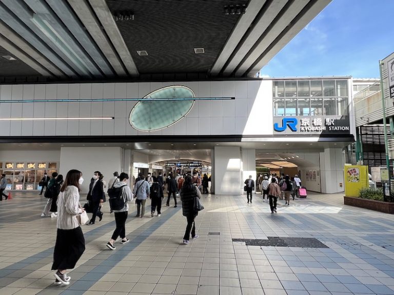 JR京橋駅のコインロッカーの場所・料金・サイズ・スーツケース対応状況のまとめ | コインロッカーのしおり