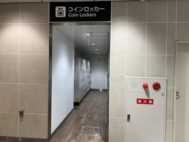 JR京橋駅のコインロッカーの場所・料金・サイズ・スーツケース対応状況のまとめ | コインロッカーのしおり