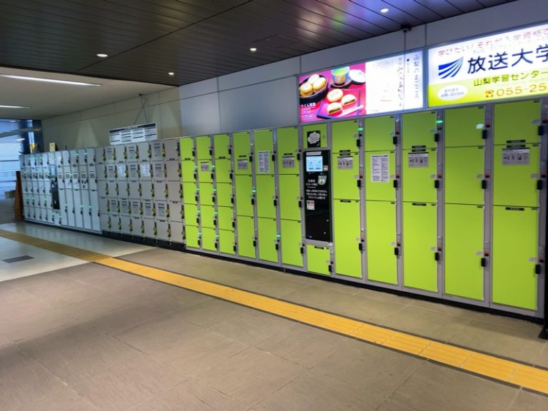 甲府駅のコインロッカーの場所・料金・サイズ・スーツケース対応状況のまとめ | コインロッカーのしおり