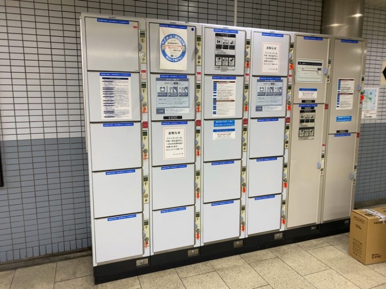 江坂駅のコインロッカーの場所・料金・サイズ・スーツケース対応状況のまとめ | コインロッカーのしおり