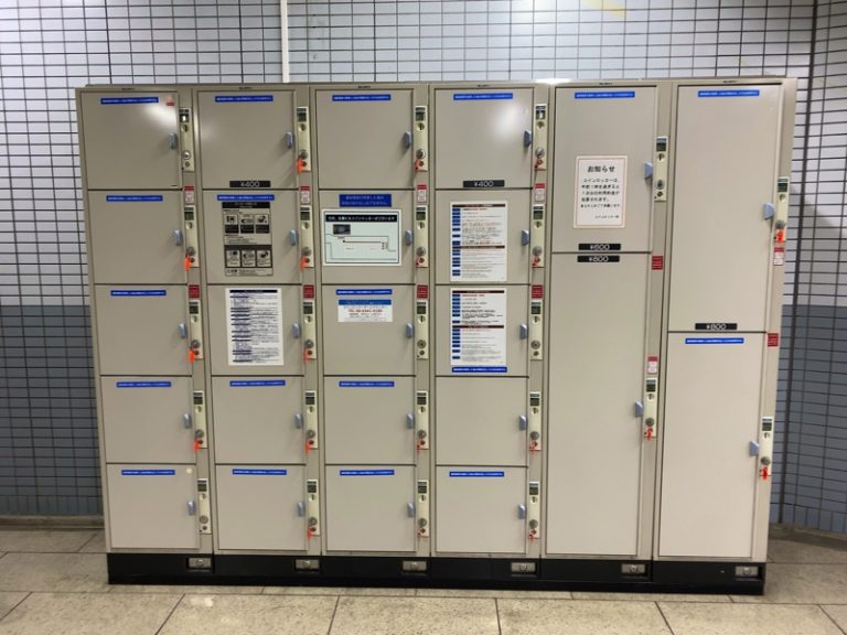 江坂駅のコインロッカーの場所・料金・サイズ・スーツケース対応状況のまとめ | コインロッカーのしおり