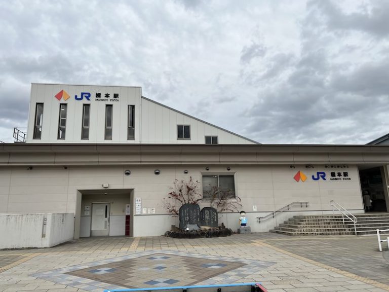 JR・南海橋本駅のコインロッカーの場所・料金・サイズ・スーツケース対応状況のまとめ | コインロッカーのしおり