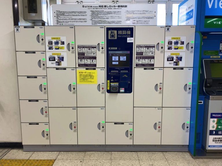 新杉田駅のコインロッカーの場所・料金・サイズ・スーツケース対応状況のまとめ | コインロッカーのしおり