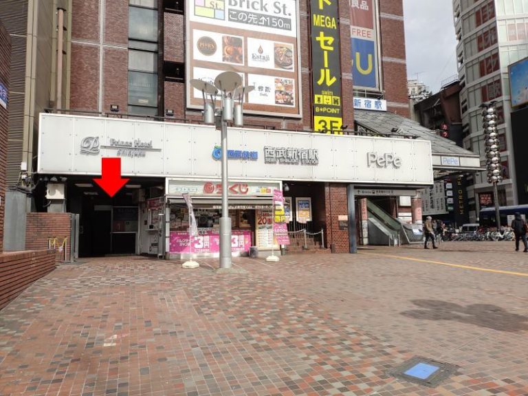 西武新宿駅のコインロッカーの場所・料金・サイズ・スーツケース対応状況のまとめ | コインロッカーのしおり