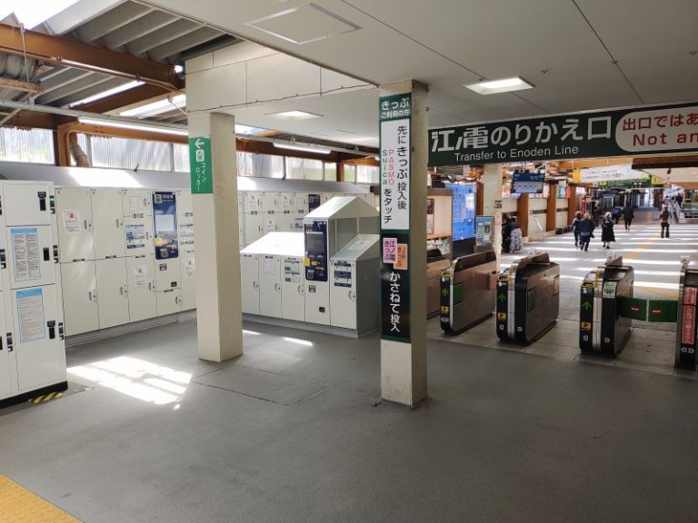 鎌倉駅のコインロッカーの場所・料金・サイズ・スーツケース対応状況のまとめ | コインロッカーのしおり