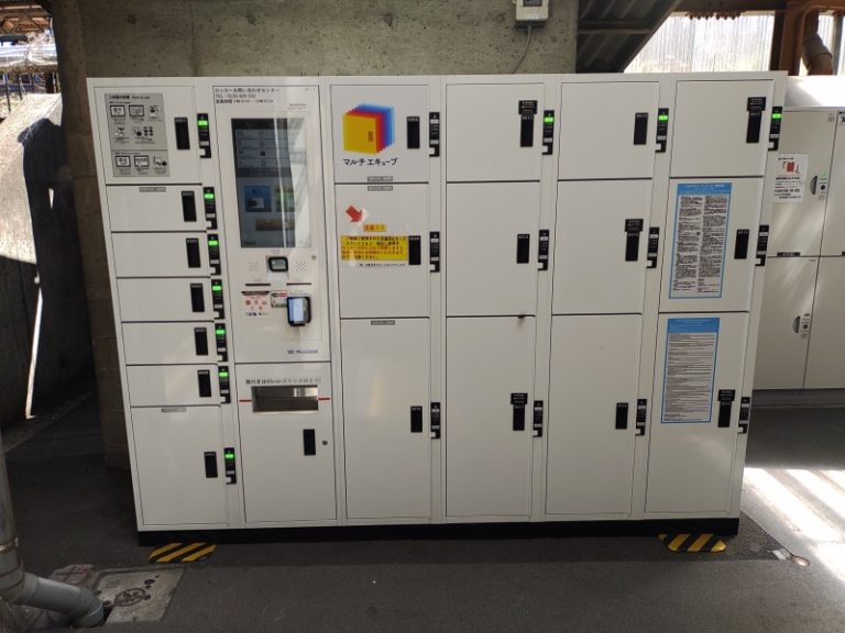 鎌倉駅のコインロッカーの場所・料金・サイズ・スーツケース対応状況のまとめ | コインロッカーのしおり