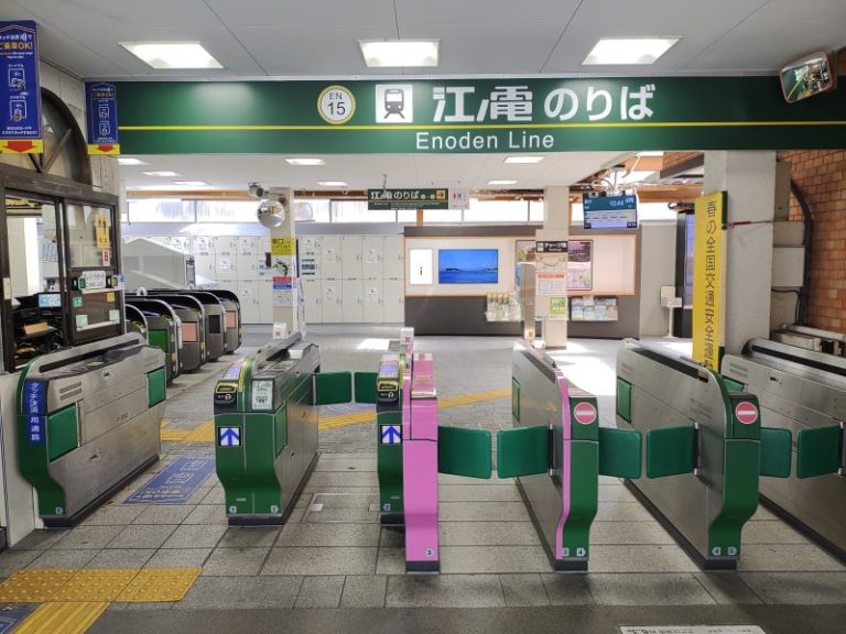 鎌倉駅のコインロッカーの場所・料金・サイズ・スーツケース対応状況のまとめ | コインロッカーのしおり