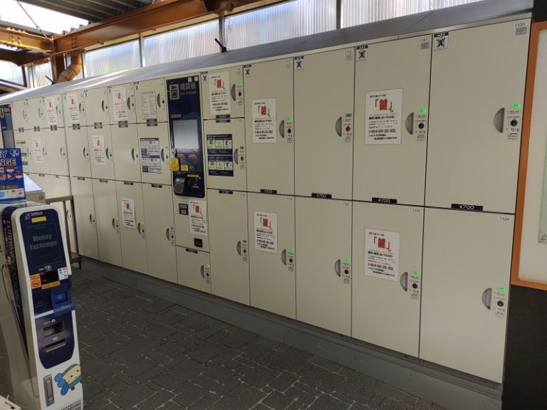 鎌倉駅のコインロッカーの場所・料金・サイズ・スーツケース対応状況のまとめ | コインロッカーのしおり