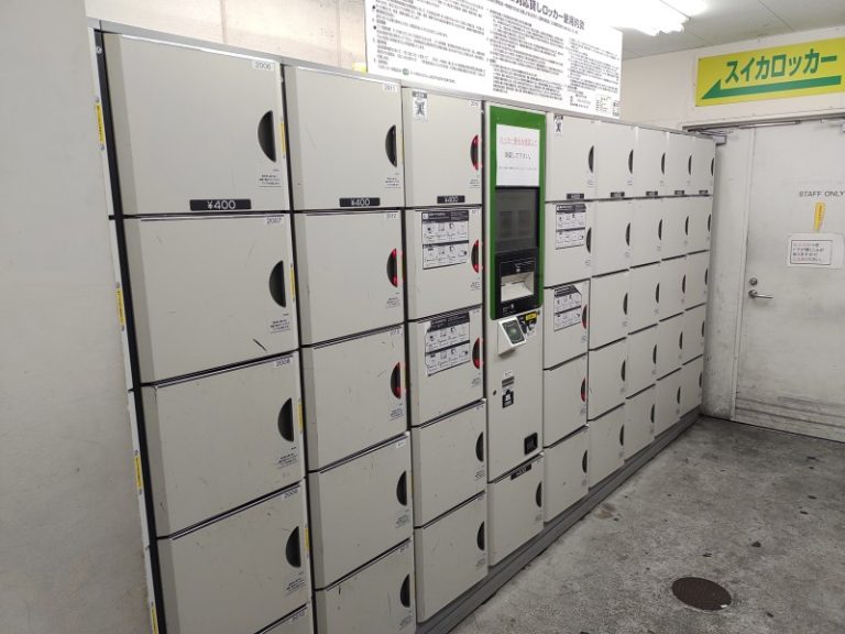 鎌倉駅のコインロッカーの場所・料金・サイズ・スーツケース対応状況のまとめ | コインロッカーのしおり