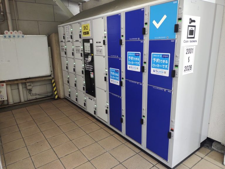 鎌倉駅のコインロッカーの場所・料金・サイズ・スーツケース対応状況のまとめ | コインロッカーのしおり