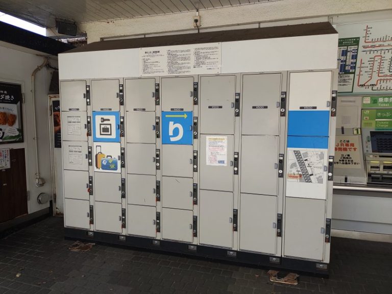 鎌倉駅のコインロッカーの場所・料金・サイズ・スーツケース対応状況のまとめ | コインロッカーのしおり