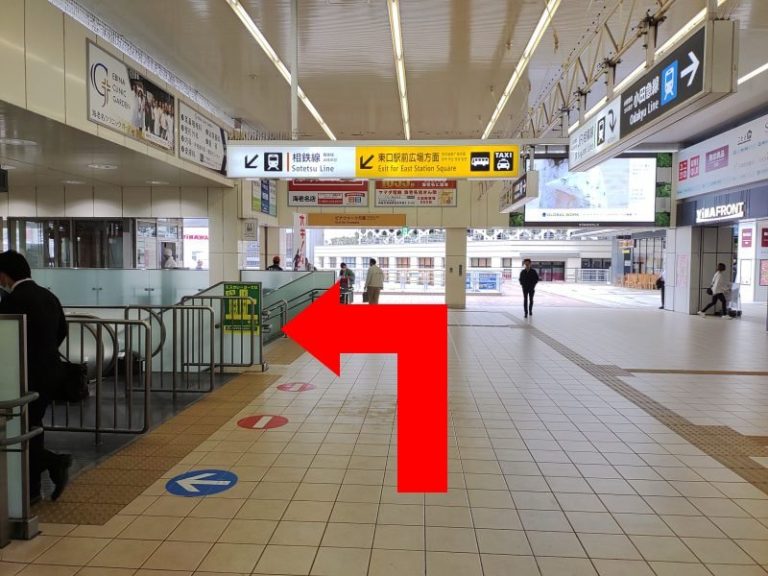 海老名駅のコインロッカーの場所・料金・サイズ・スーツケース対応状況のまとめ | コインロッカーのしおり