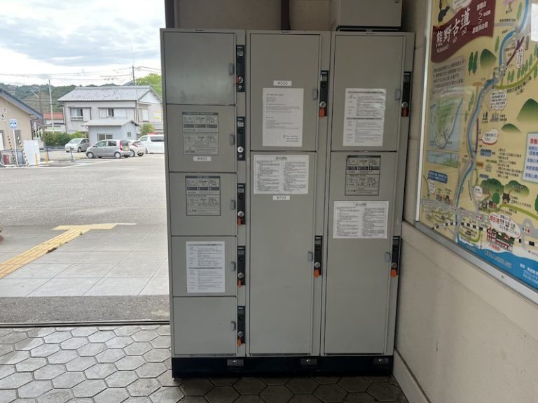 那智駅のコインロッカーの場所・料金・サイズ・スーツケース対応状況のまとめ | コインロッカーのしおり