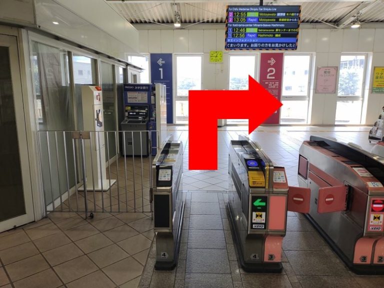 稲城駅のコインロッカーの場所・料金・サイズ・スーツケース対応状況のまとめ | コインロッカーのしおり