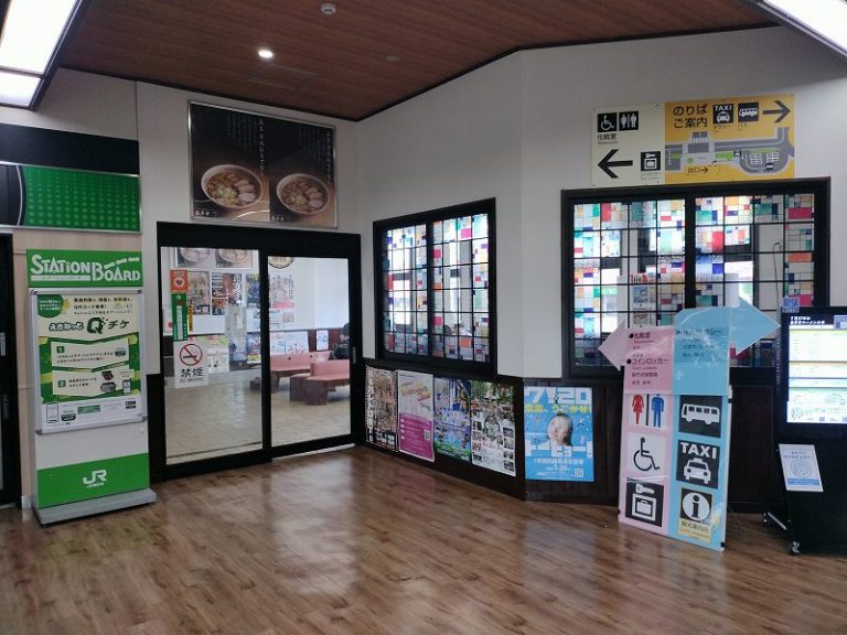 喜多方駅のコインロッカーの場所・料金・サイズ・スーツケース対応状況のまとめ | コインロッカーのしおり